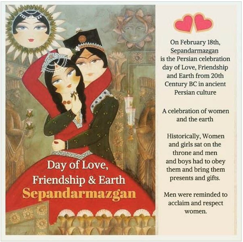 SEPANDAR MAZGAN, PERSIAN LOVERS DAY + LOVE STORIES — Ghorbany